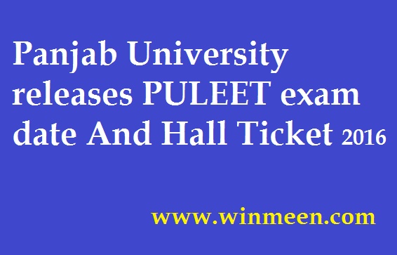 The Panjab University, Chandigarh has released the exam dates